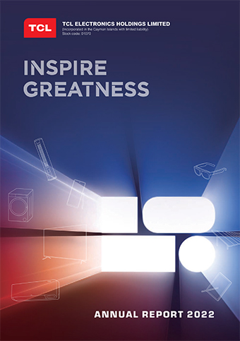 TCL Electronics Holdings Limited - INVESTOR RELATIONS > Financial Reports